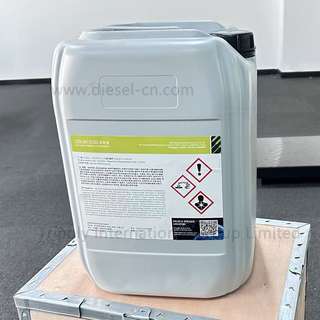 cs 100 - MTU coolant X00057233 - Tripoly Engine